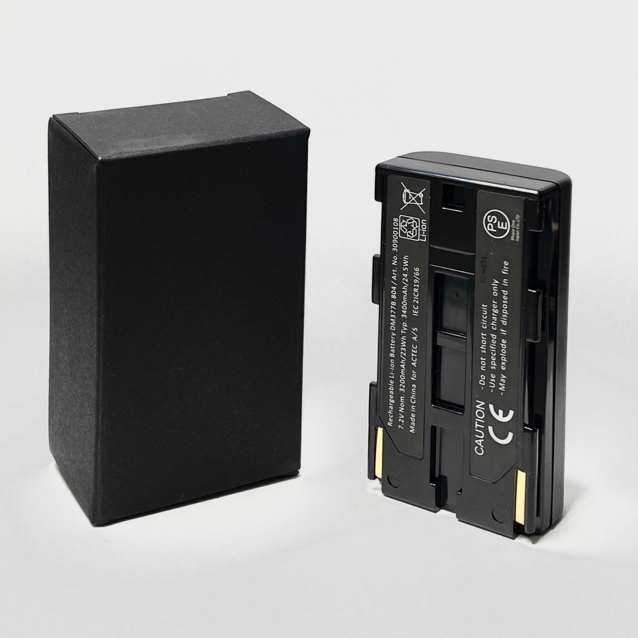 Phase One Battery for IQ and P+ Digital Backs (Two Pack) - DT Photo